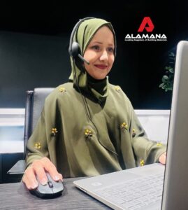 Contact Us - Al Amana